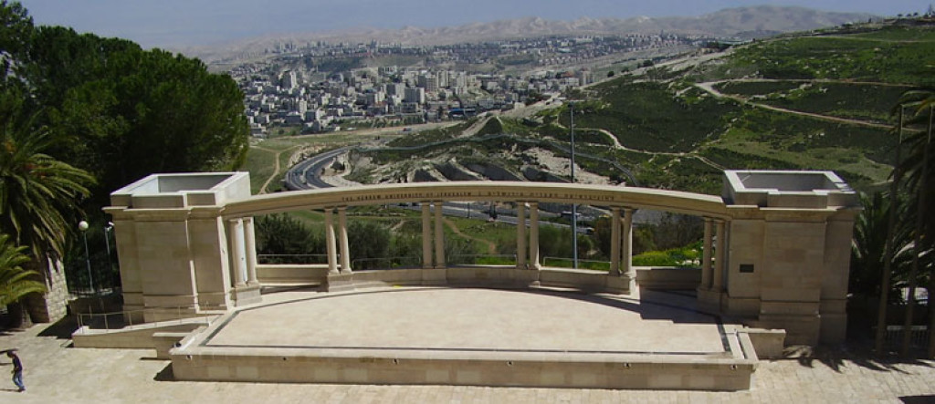 mt-scopus | Israel Travel Secrets